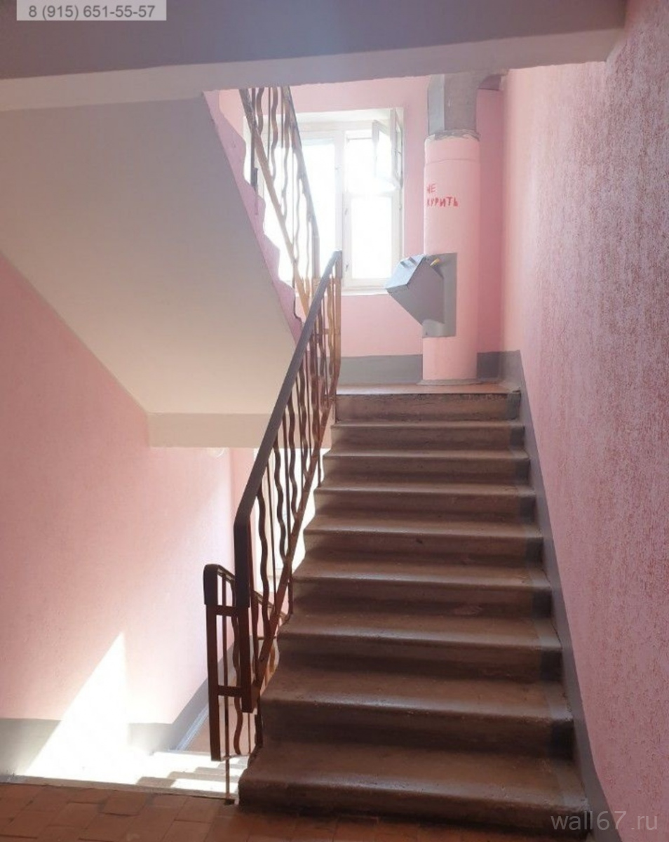 2-к квартира Смоленск, Оршанская, 13